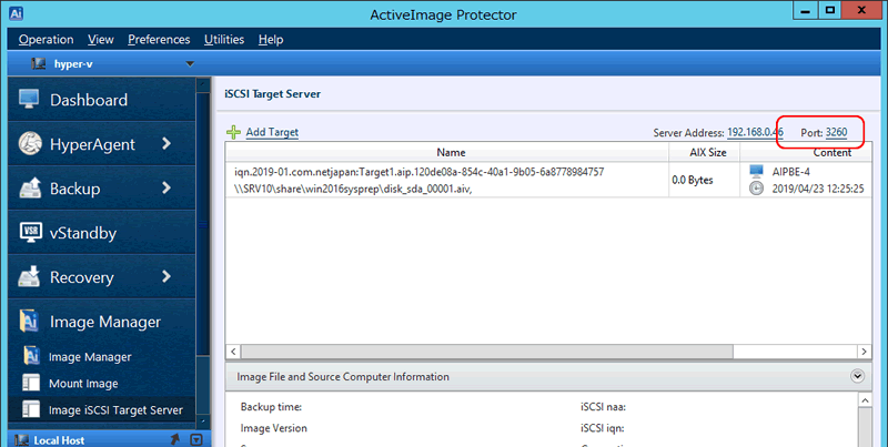 Workaround for AIP iSCSI target connection issue – Actiphy.com